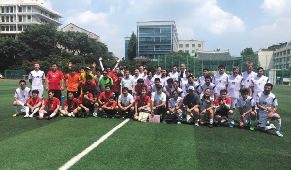 IKAA: A global family reunion - Korean Quarterly