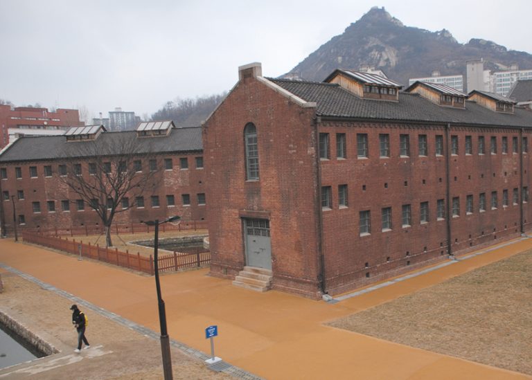 Seodaemun Prison History Hall Archives - Korean Quarterly
