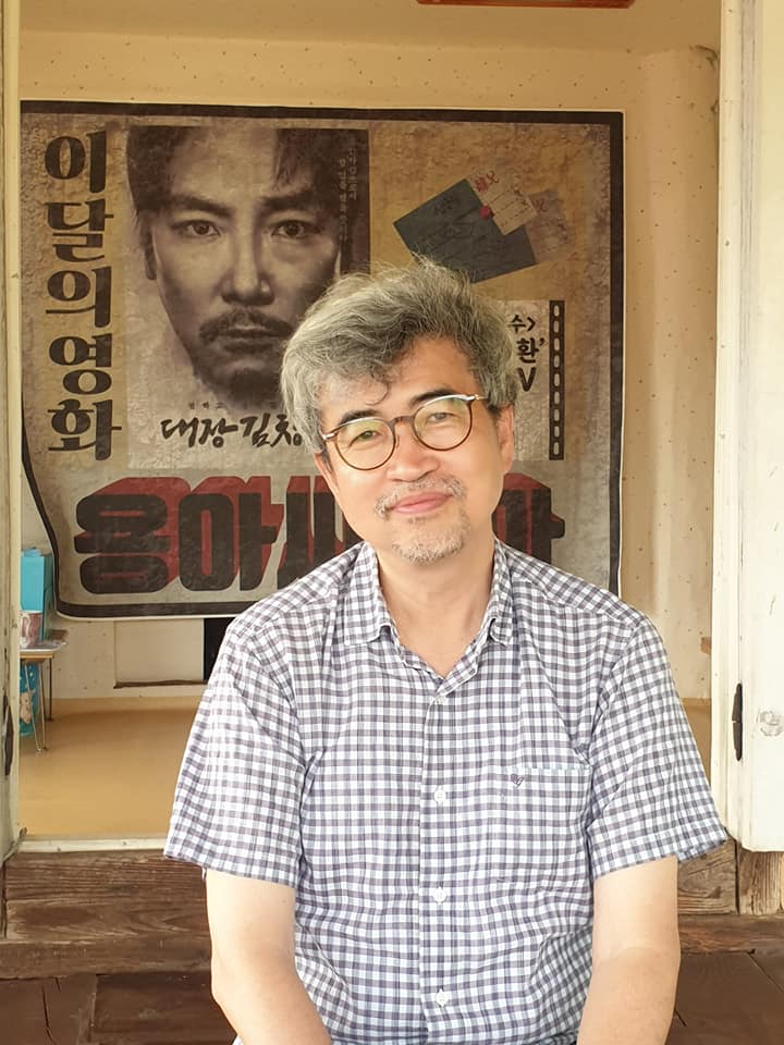 Tak-hwan Kim, Author at Korean Quarterly