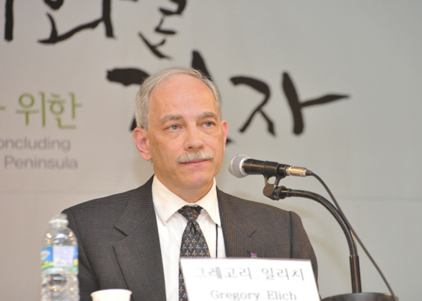 Gregory Elich, Author at Korean Quarterly